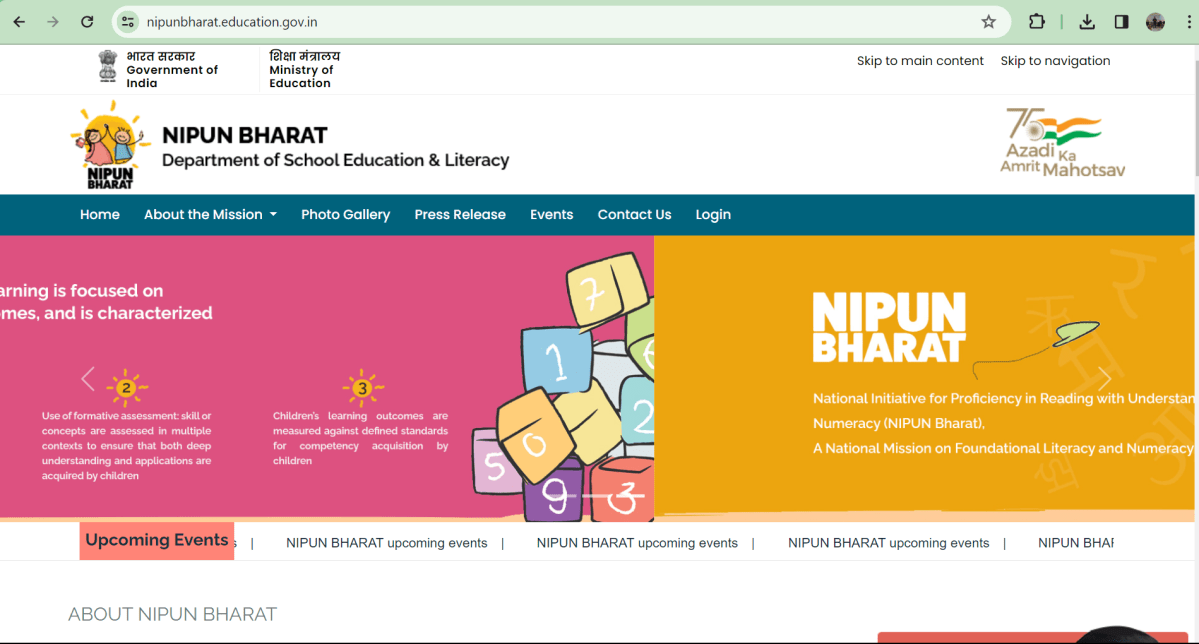 NIPUN Bharat – Resource Center : Kendriya Vidyalaya NIT Agartala
